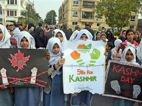 یوم یکجہتی کشمیر ایکسپریس اردو