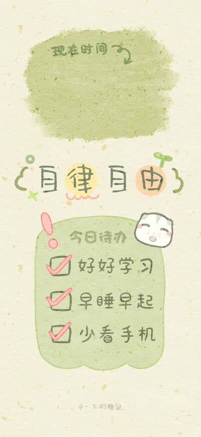该专辑正在审核中 堆糖美图壁纸兴趣社区