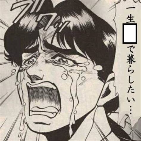 2016年02月11日朝ごろに投稿されたじょにさんのお題 ボケて（bokete）