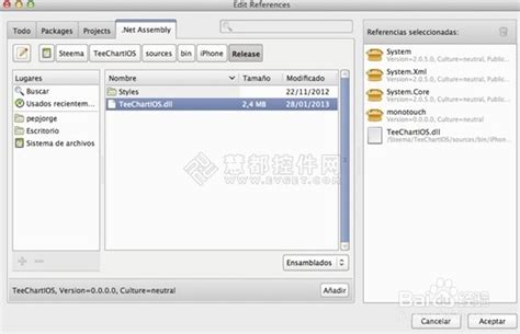 图表控件TeeChart NET for iOS入门教程 百度经验