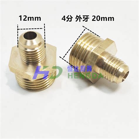 纯铜外丝接头甲醇油灶具配件8变4分油管快速接头快卡炉具进油管虎窝淘