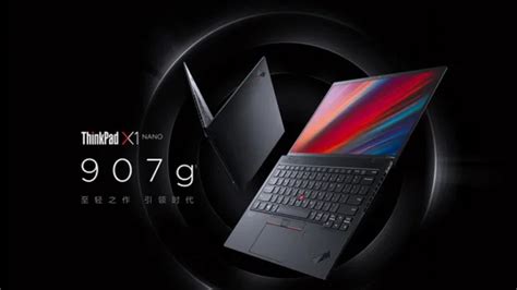 Lenovo Rilis Laptop Ringan Di Indonesia Cek Harga Spesifikasinya Garut Detik