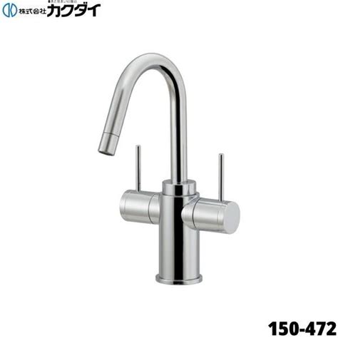 カクダイ 46日枚数限定クーポンあり 150 472 Kakudai 2ハンドル混合栓 ブレードホース 送料無料 住設ショッピング