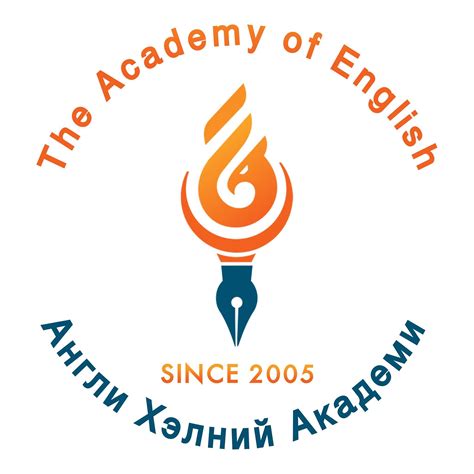 🎉 Англи Хэлний Академи ХОРООЛОЛ салбартаа 👧🧒 Хүүхдийн АНГЛИ ХЭЛний 2025 2026 оны БҮТЭН ЖИЛИЙН
