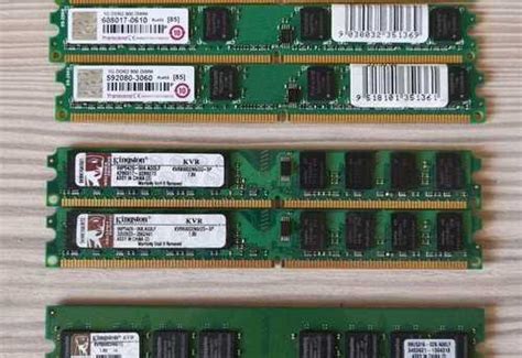 Оперативная память Ddr2 800мгц 8 модулей Festima Ru Мониторинг