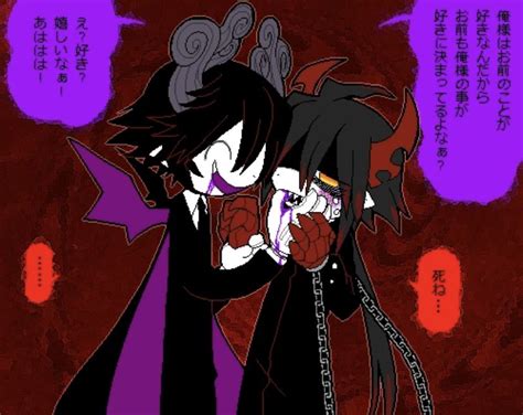 Pin By N1k01 On Okegom In 2025 Dark Art Illustrations Artwork Grey