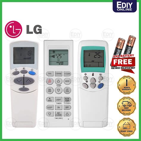𝐅𝐑𝐄𝐄 𝐁𝐀𝐓𝐓𝐄𝐑𝐘 𝐀𝐀𝐀 𝐗𝟐 UNIVERSAL LG AIRCOND AIR CONDITIONAL CONDITIONER