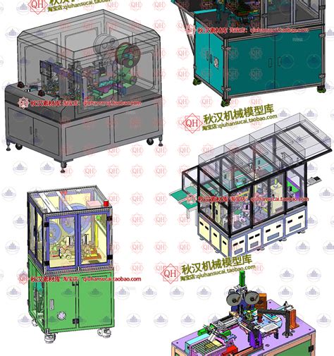 Solidworks