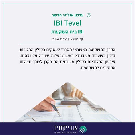 Objective Analyzing Alternative Investments On Linkedin