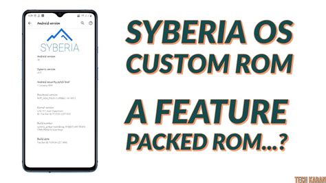Syberia OS Custom ROM Review Best Feature Packed ROM YouTube