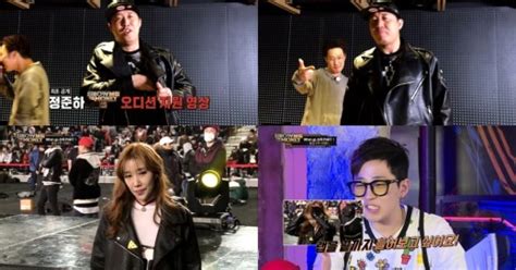 쇼미더머니5 Mc민지 정준하 지원영상 풀공개