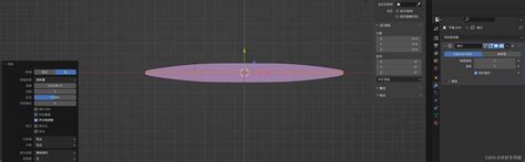 Blender 叶片制作blender叶子建模 Csdn博客