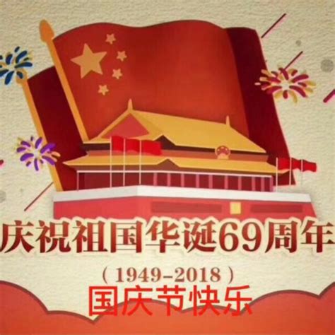 好好人 好人人 好人好事 大山谷图库