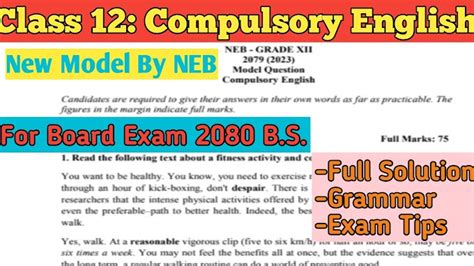 Class 12 Compulsory English Neb Model Set 2079 Solution Neb Board Exam