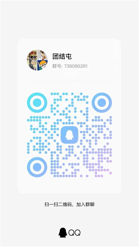 Github Vita Doubao Xybot Xxxbot