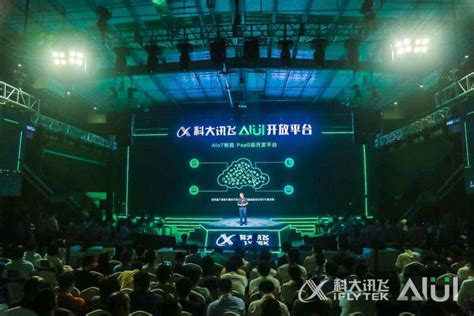 Aiui 30 ：这才真的是面向未来的人机交互界面！ 知乎