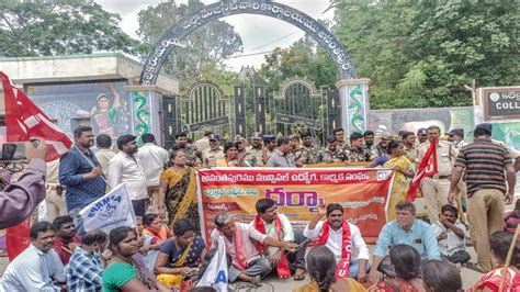 Andhra Pradesh Municipal Staff Stage Dharna Demanding Release Of