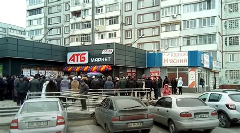 Українці з картами Ощадбанку можуть купувати продукти в АТБ за півціни як скористатися знижкою