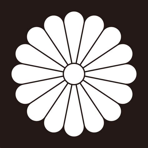 家紋素材十六菊のeps画像