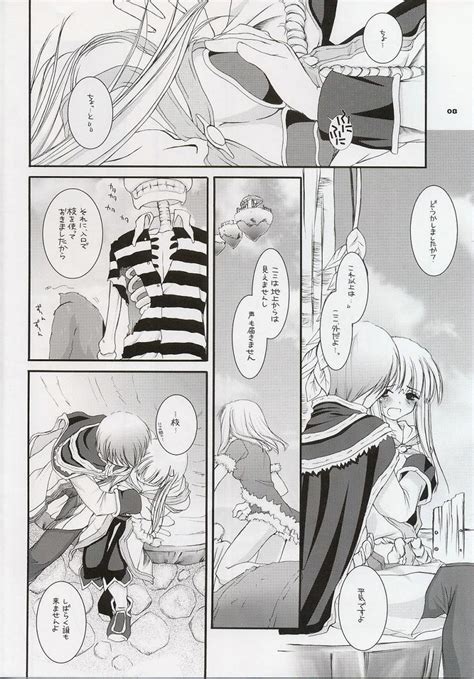 Rule 34 1boy 1girls Alchemist Comic Doujin Doujinshi Japanese Text