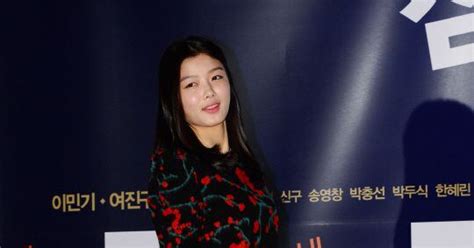 [포토] 김유정 새빨간 파격 패션 선보여