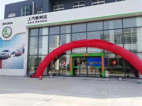 【上海华友斯柯达4s店】上汽大众斯柯达4s店地址电话上海华友汽车销售服务有限公司 易车