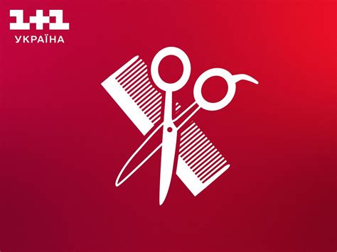 Фази Місяця січень 2024 календар здоровя та краси