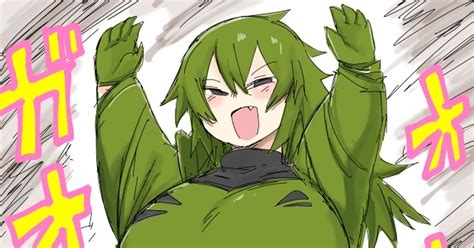 ポケモン擬人化 バンギラス疑人化 タイショーのイラスト Pixiv