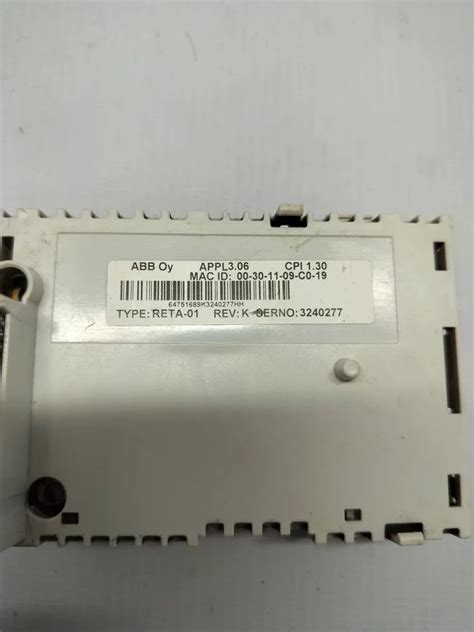 Abb Reta 01 Ethernet Adapter Module At ₹ 10000 Piece ईथरनेट एडाप्टर In Bhavnagar Id