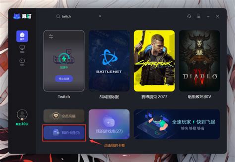【超详细】赛博朋克2077外置修改及mod使用教程 哔哩哔哩
