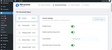 How To Set Up Woocommerce Pdf Invoices And Packing Slips Yaycommerce