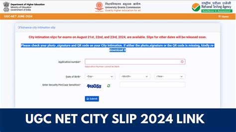ugc net admit card 2024 soon exam city slip released at ugcnet nta ac