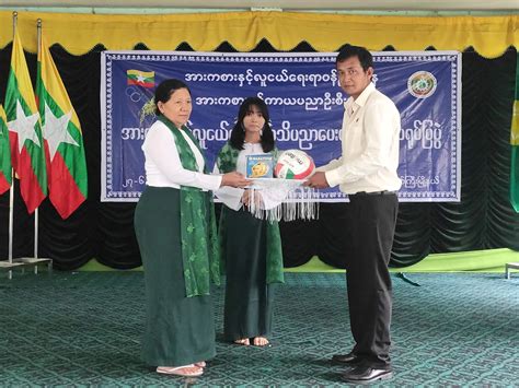 တိုက်ကြီးမြို့နယ်တွင် လူငယ်ရေးရာအသိပညာပေးဟောပြောပွဲ ကျင်းပ Information And Public Relations
