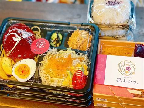 いつもありがとうございます♪ ブログ 愛知県弥富市のカフェなら花あかり。弥富店