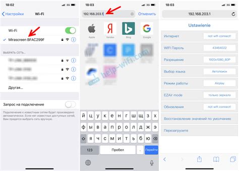 192 168 203 1 Adapter Miracast Einstellungen Was Zu Tun Ist Wenn Es Nicht In Die