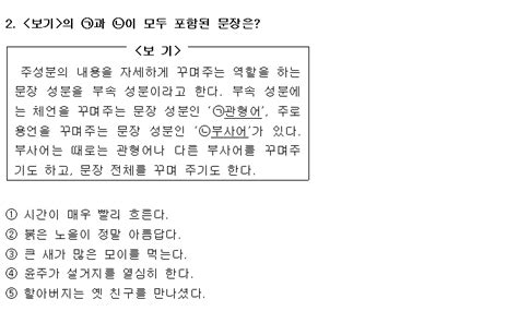라이브 강좌의 최강자 나인스쿨