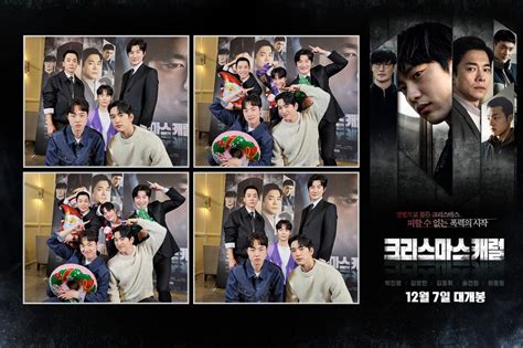 익스트림무비 인생네컷