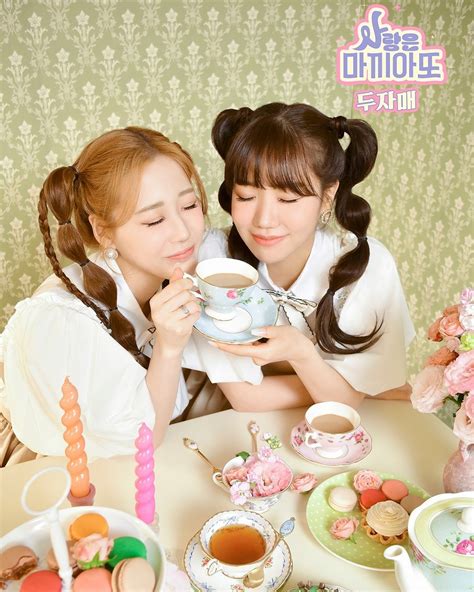 Updated 61 New K Pop Groups Who Debuted In 2023 Trends In Depth K