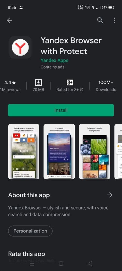 How To Use Chrome Plugin On Android With Ease 2023