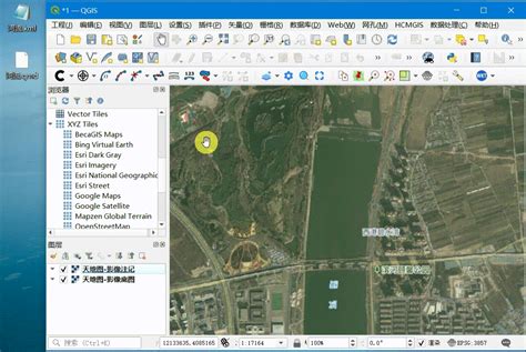 qgis软件 —— 8、qgis 临时图层导出kml文件、加载kml文件图层 qgis导出kml csdn博客