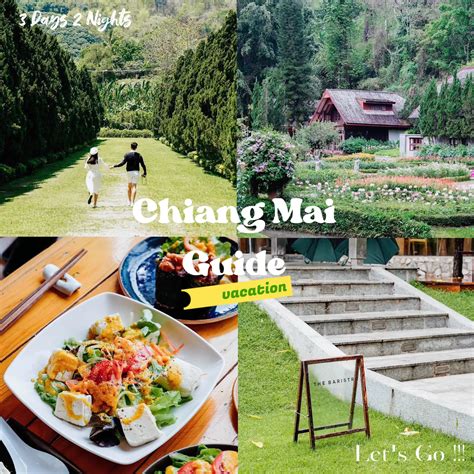 🌷🌲 พาเที่ยวเชียงใหม่ 3 วัน 2 คืน รับรองได้คอนเท้นต์ทุกที่ แกลเลอรีที่โพสต์โดย Ployycs Lemon8