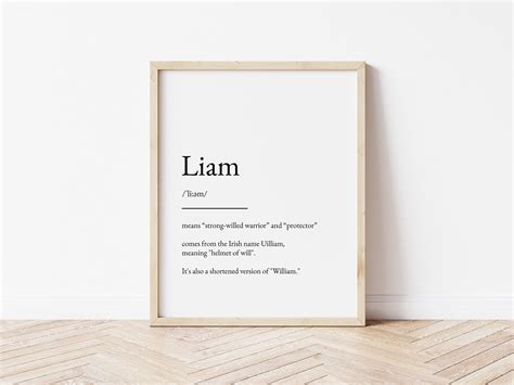 Liam Name Meaning Print Name Print Wall Art Minimalist Print