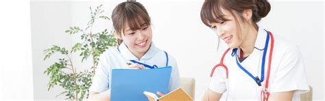 13 0 高齢者支援センターやまびこ