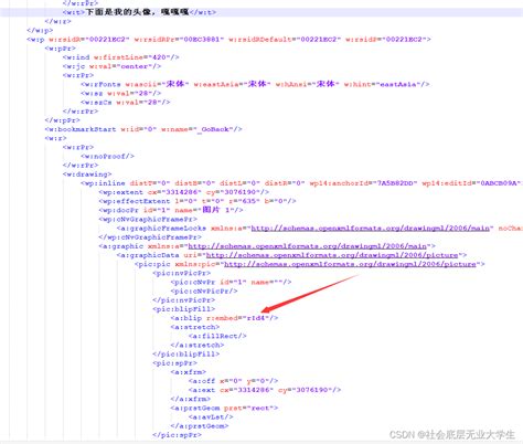 Java对word文档预设参数填值并生成（包含图片）java Word模板填充数据 Csdn博客