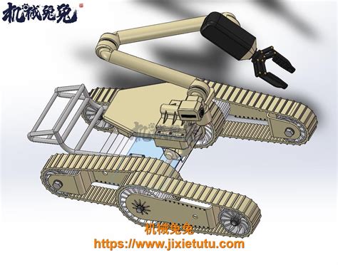 50套橡胶履带底盘三角履带 3D图纸履带机器人底盘三维建模图纸 机械兔兔