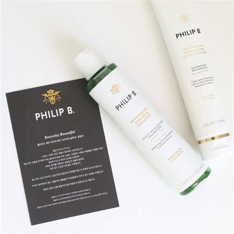 이현이 인생 샴푸 필립비 헤어컨디셔너 헤어쿨링 약산성 샴푸 추천 네이버 블로그