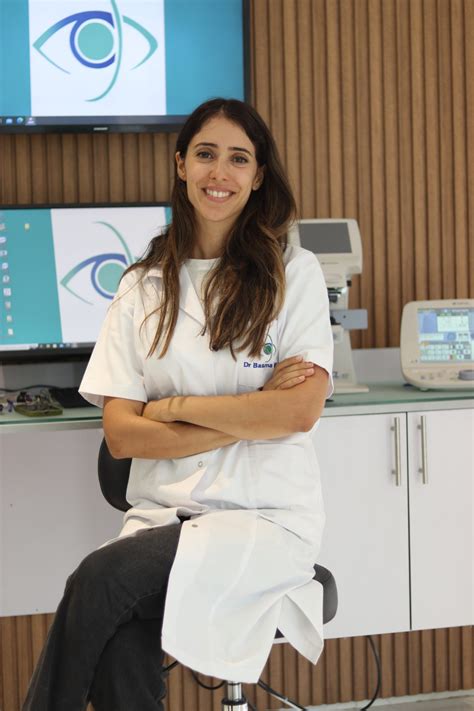 Cabinet Dophtalmologie Dr Basma Mrini