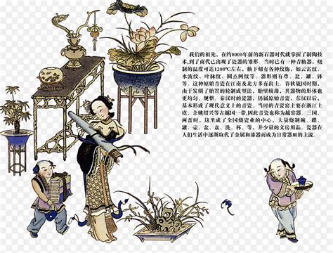 古代人物素材PNG图片素材下载 图片编号ybzjrbay 免抠素材网