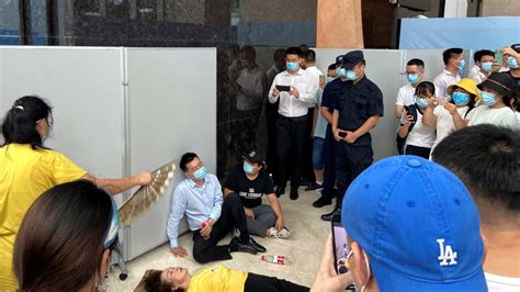 总部遭投资者抗议围堵的恆大发声明否认破产重组 博讯新闻网