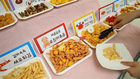 과자 뷔페 놀이 산해진미와 음료수까지~ 어린이를 위한 파티를 열어요 네이버 블로그